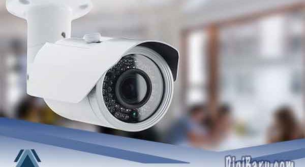 5 Aplikasi CCTV PC Online Terbaik Gratis | Digibaru